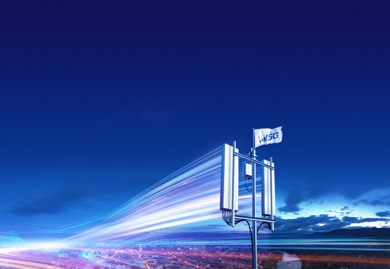 O2 | Surfujte na 5G internetu na doma od O2